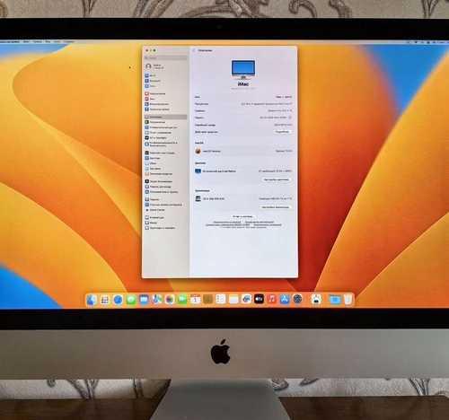 Apple iMac 27 5k late 2017