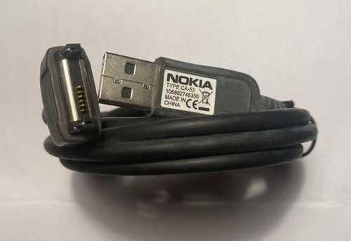 Кабель для зарядки Nokia (Новый)