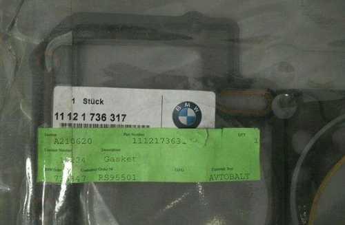 Прокладка гбц BMW M60 к цилиндрам 1-4