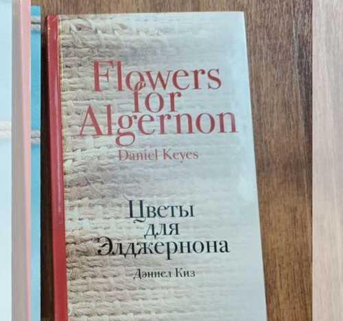 Книги разных жанров 4