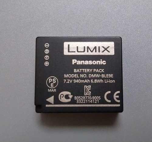 Батарея Panasonic dmw-ble9e