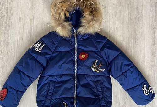 Зимняя куртка-пуховик Gulliver 122-128