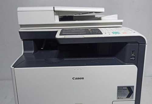 Принтер, мфу Canon i-sensys MF 8540Cdn