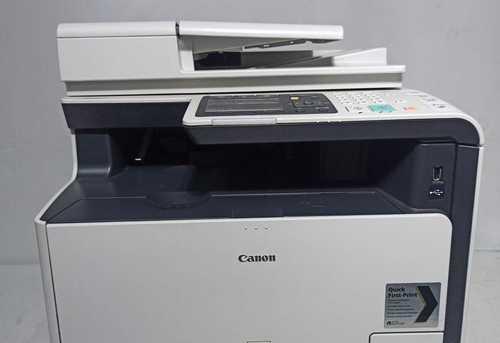 Принтер, мфу Canon i-sensys MF 8540Cdn