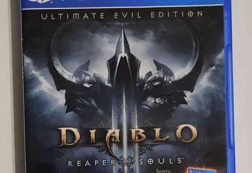 Diablo 3 reaper of souls ps4