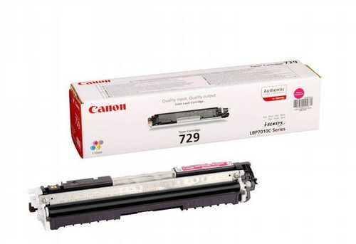 Лазерный картридж Canon 729 Пурпурный 118163