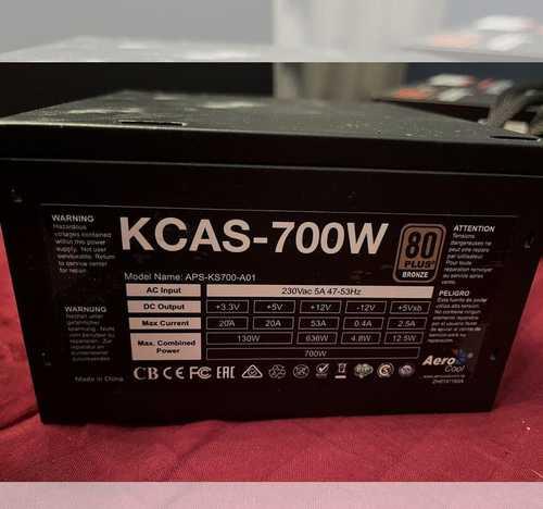 Блок питания Aerocool kcas 700w