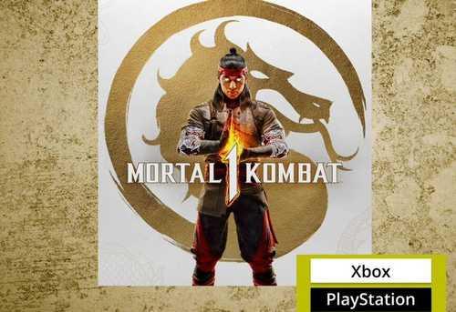 MK 1 Mortal kombat