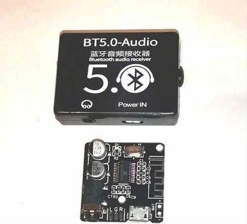Bluetooth 5.0 плата