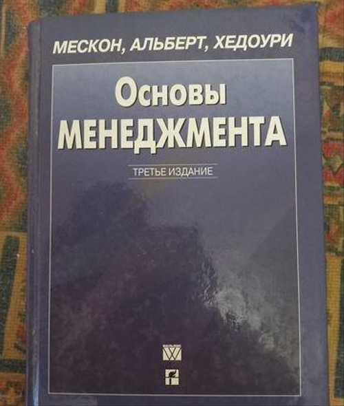 Книги по трейдингу