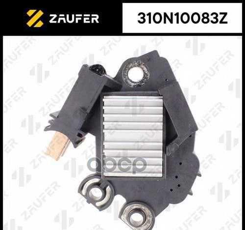 Регулятор напряжения генератора 310N10083Z zaufer