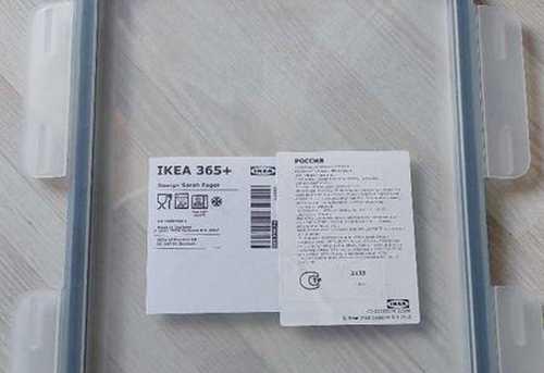 Новая крышка IKEA (икея ) 365+