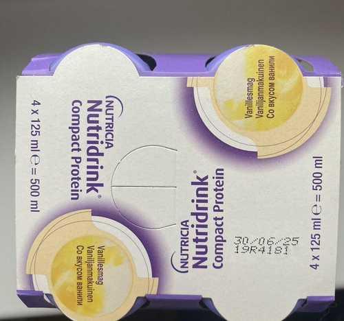 Nutridrink compact protein
