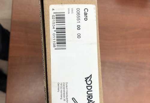 Duravit caro 006551 00 00 крышка для писсуара