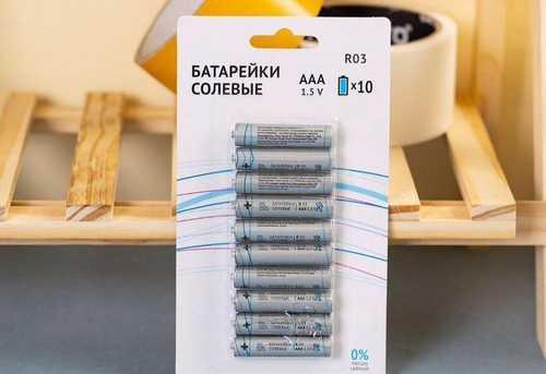 Батарейки 10 шт пачка солевые формат ааа мизинчик