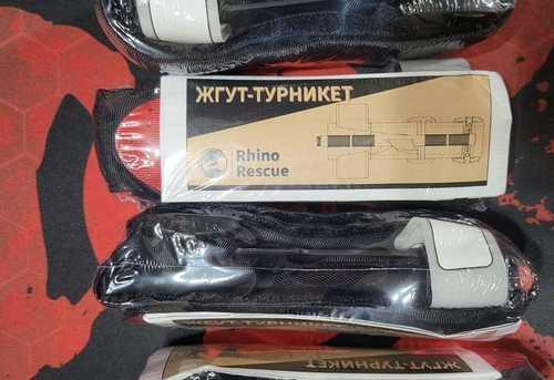 Турникет rhino rescue с металлическим воротком