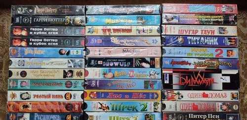 Видеокассеты VHS с мультфильмами