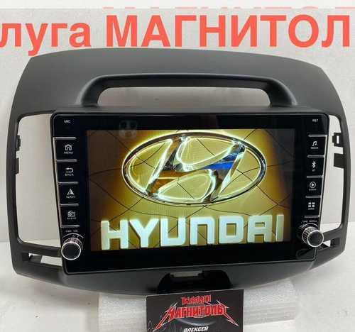 Магнитола Hyundai Elantra 2/32 Гб 4я андроид новая