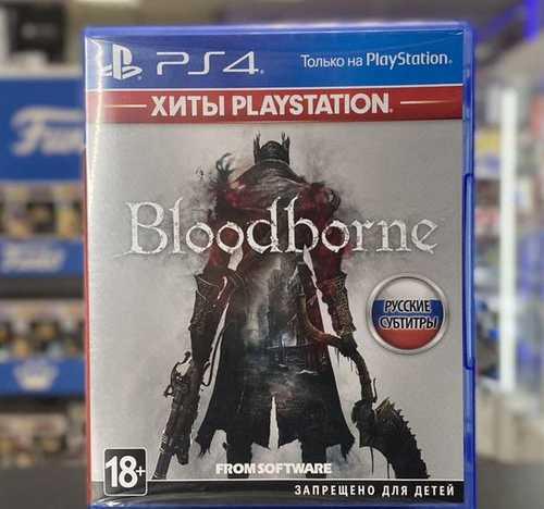 Bloodborne PS4