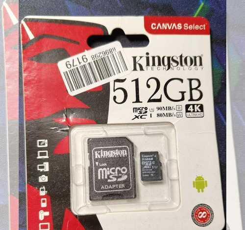 Карта памяти microsd 512гб Kingston