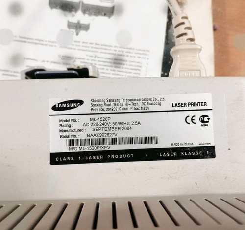 Принтер лазерный samsung ml-1520p
