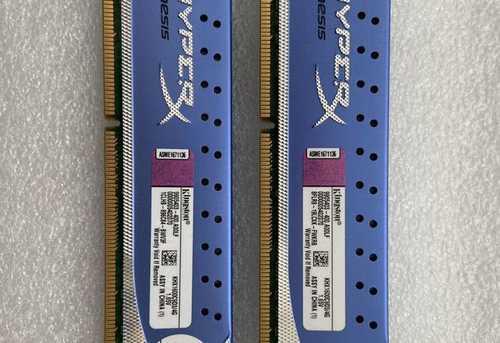 Оперативная память DDR3 4Gbx2 Kingston HyperX