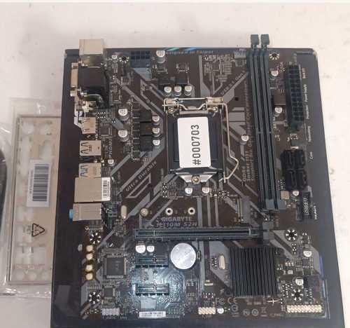 Gigabyte H310M S2H LGA1151 V2