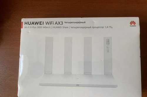 Wi-Fi роутер huawei WS7200 (AX3) Pro 4Core