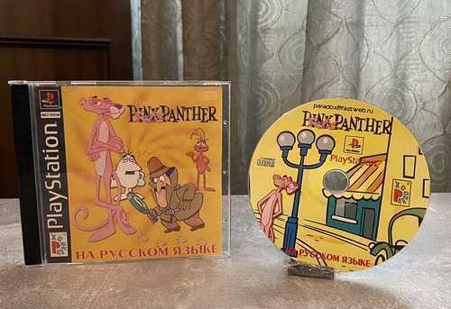 Pink Panther Sony PS1 штамповка