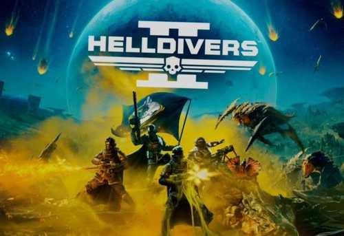 Helldivers 2 (NEW)