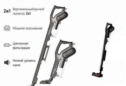 Новый пылесос Xiaomi Deerma DX700 Pro проводной