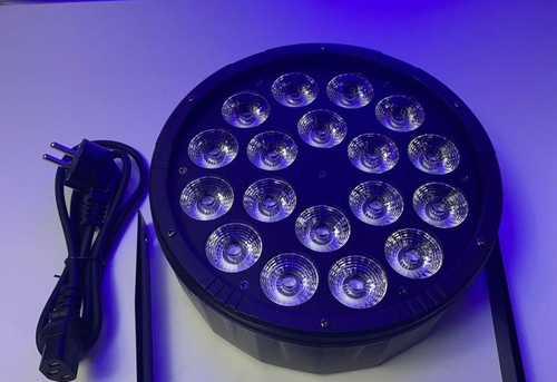 Светодиодный прожектор LED PAR 18x12 rgbw