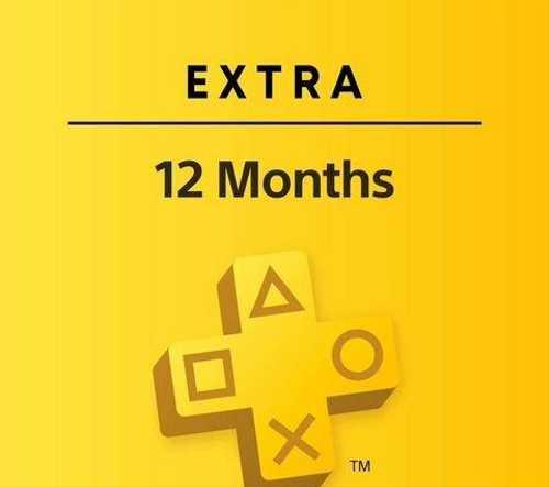 Playstation Extra 1,3,12 месяцев