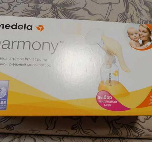 Молокоотсос ручной medela harmony