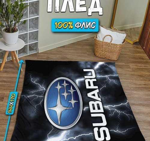 Колпаки R16 427/16 Nissan 4шт