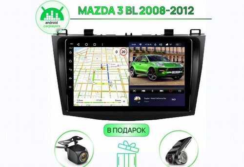 Магнитола 3.32 Mazda 3 BL 2008-2012 Андроид
