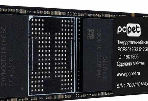 512Gb PC PET (pcps512G3) OEM