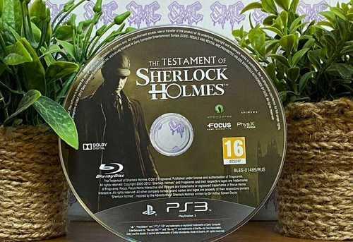 The Testament Of Sherlock Holmes PS3