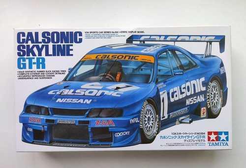 Calsonic Skyline GT-R jgtc 1996