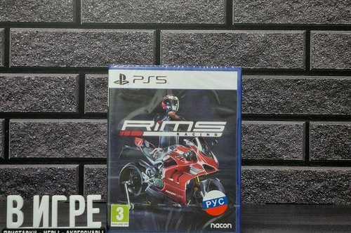 Новый RiMS Racing (PS5)