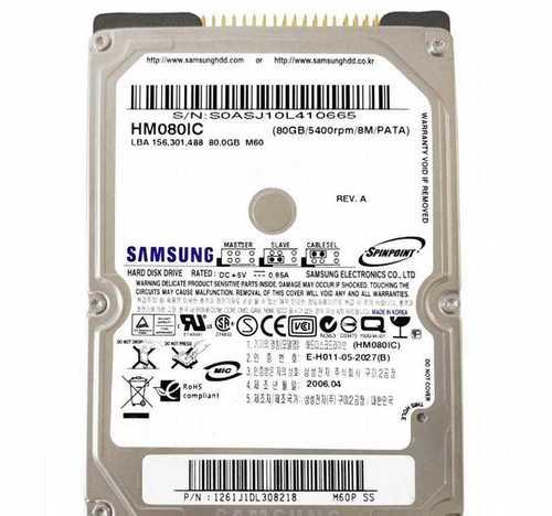 Жесткий диск Samsung HM080IC 80GB IDE 2,5" HDD