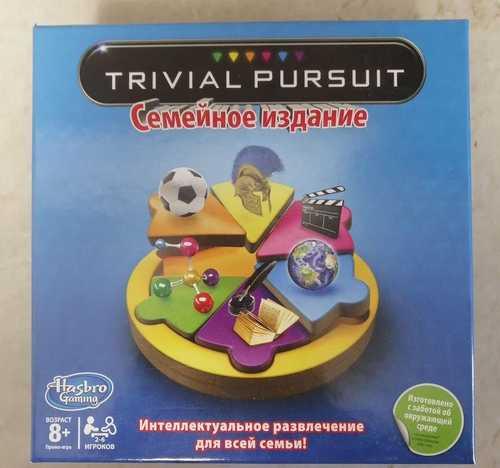 Настольная игра Тривиал Персьюит (Trivial Pursuit)