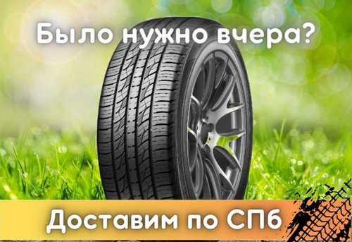 Kumho Grugen Premium 225/55 R18