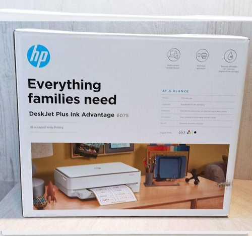 Мфу hp deskjet plus ink advantage 6075