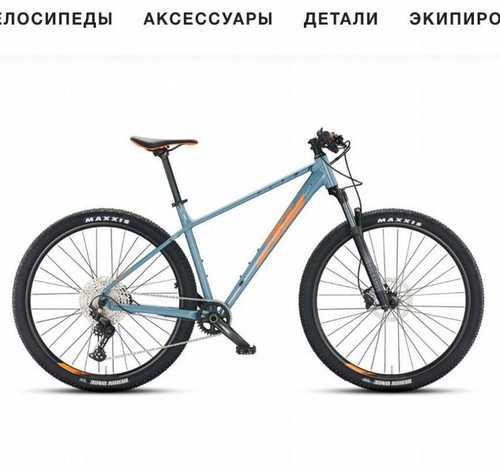 Велосипед KTM Ultra Sport 29' Рама 17 43 см