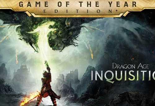 Dragon Age: Inquisition - Game of the Year PS4 PS5