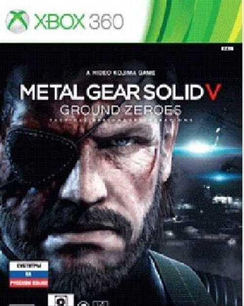 Metal Gear Solid 5(V): Ground Zeroes (Xbox 360) б\