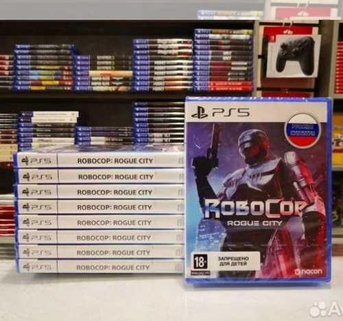 RoboCop: Rogue City (PS5)