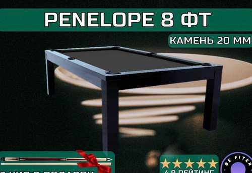 Американский пул Penelope 8 футов сланец