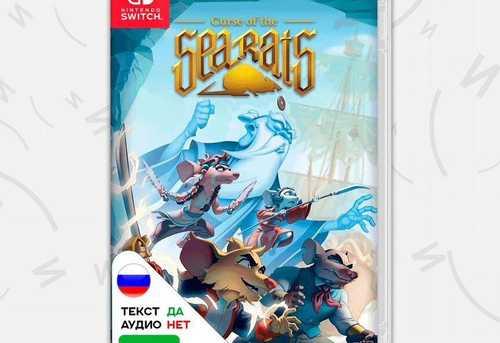 Игра Curse of the Sea Rats (Nintendo Switch, русск